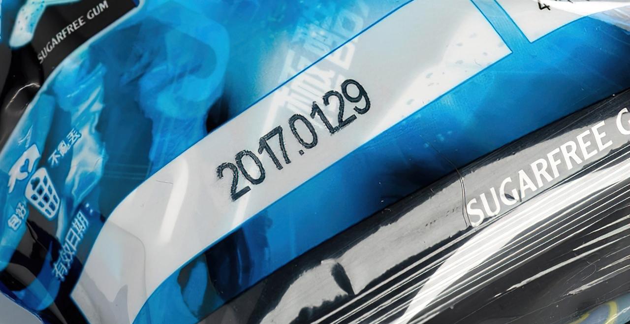 Anser - IMH Engineering